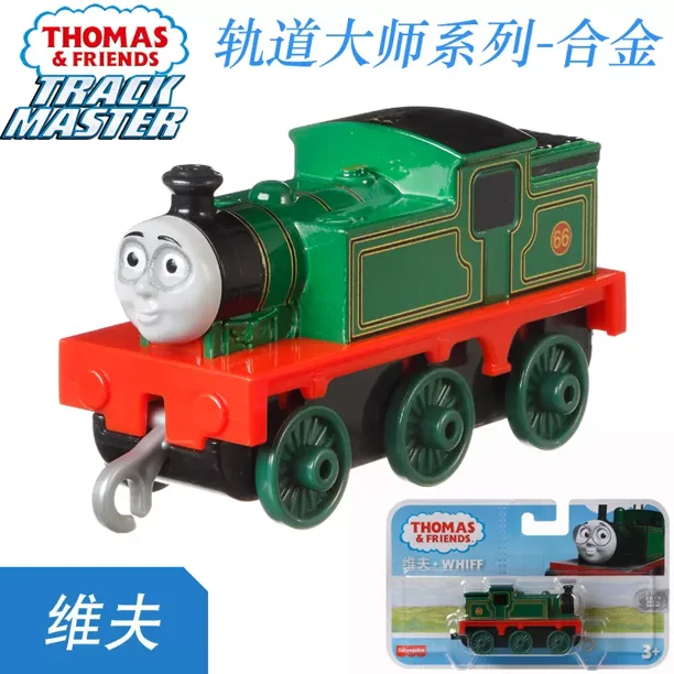 Original Thomas & Friends Trackmaster Train Rainbow Kids Boys Toys for ...