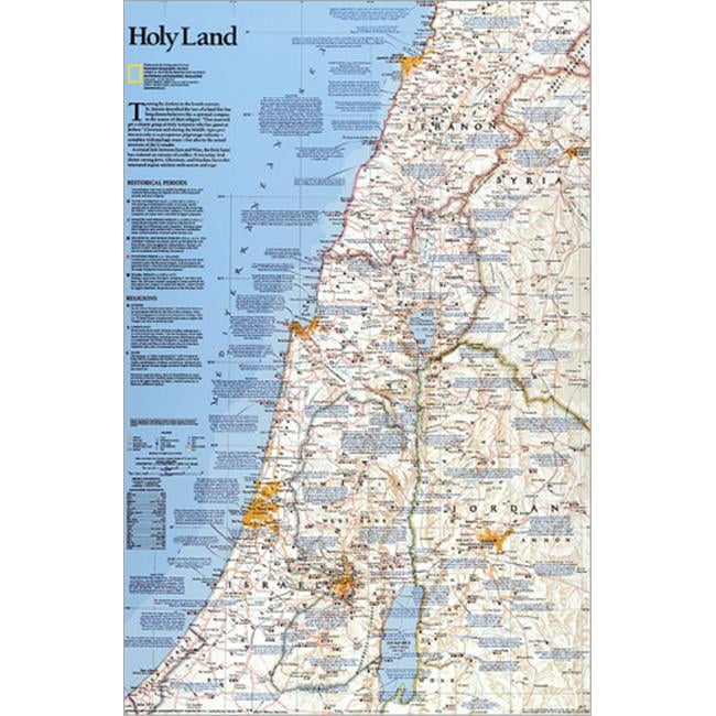 National Geographic RE0620044F Map Of Holy Land - Walmart.com