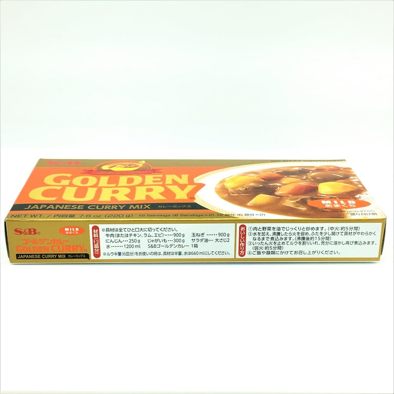 Japanese Curry Box
