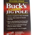 B'n'M Pole Company Buck's 10' Graphite Jig Fishing Pole - Walmart.com