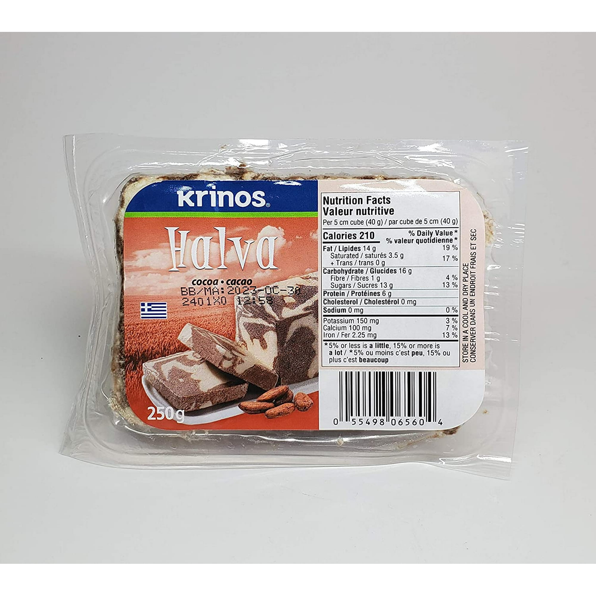 Click here for Krinos Halva Cocoa 250g 250g prices