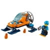 LEGO City Arctic Expedition Arctic Ice Glider 60190 - Walmart.com