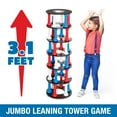 E-Jet Sport Tumbling Oversized Tower Game for Kids Adults Family Party ...