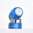 Olay Hyaluronic + Peptide 24 Hydrating Gel, All Skin Types, Trial Size, 0.5 oz - Walmart.com