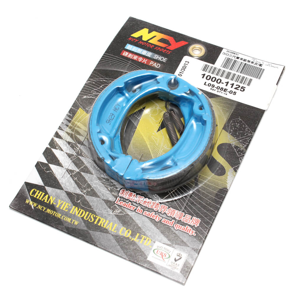 Blue Mio Sporty Set Up