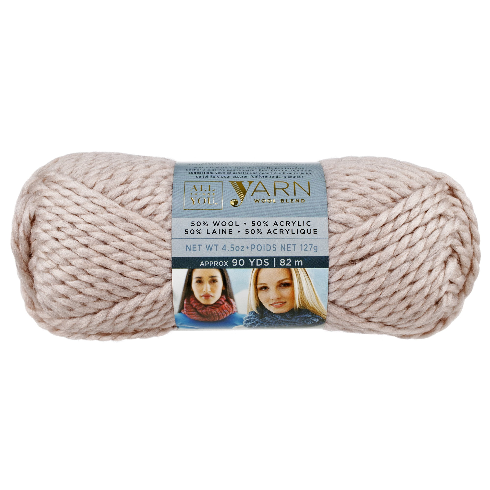 Size 6 Super Bulky Wool Blend Yarn - 90 Yard (82.3 Meter) Skein - Wool ...