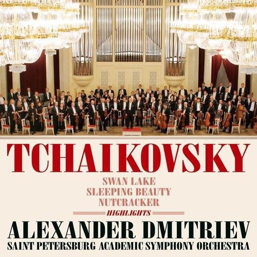 Tchaikovsky: Swan Lake (CD) - Walmart.com