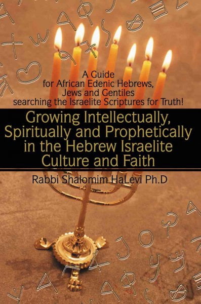 Pre-Owned Growing Intellectually, Spiritually and Prophetically in the ...