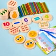 Math Caculating Toys Wooden Early Education Toys Counting Sticks ...