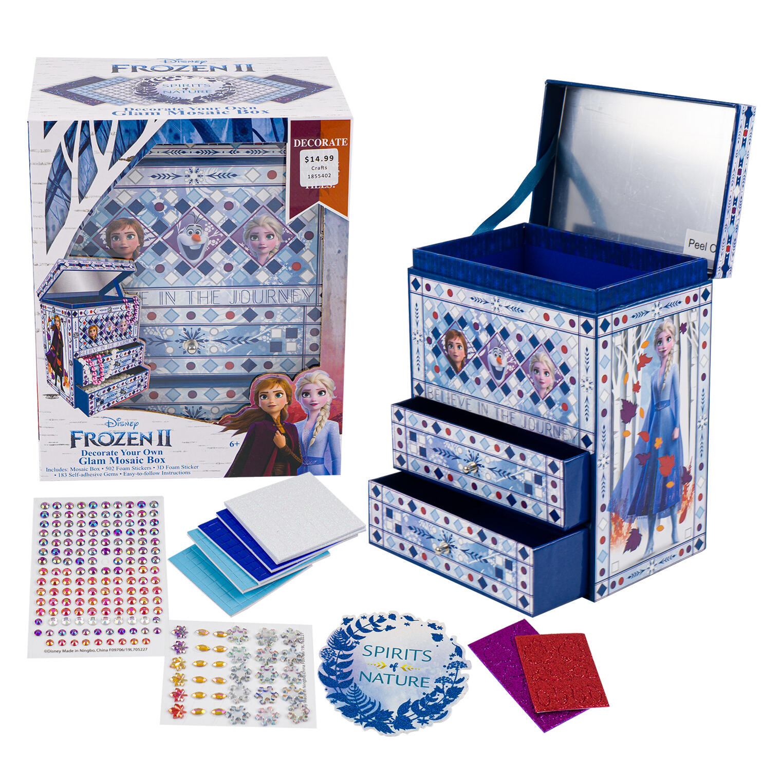 Disney Frozen II Mosaic Jewelry Box Set - Walmart.com