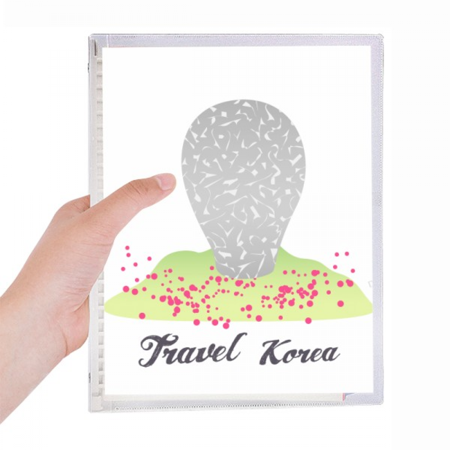 Well-known landmark in Korea Notebook Loose Diary Refillable Journal ...