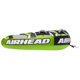 Airhead Slice 2-Person Towable Boat Tube Float, Heavy-Duty Nylon, Green ...