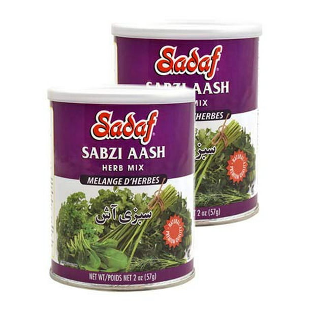 Sadaf Dried Herbs Mix SDF 2 oz, ( Pack of 2 ) (Sabzi Aash) - Walmart.com