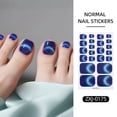 12 pieces of nail patches, shiny nail polish stickers, a total of 264 ...