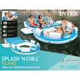 Intex Splash 'N Chill Inflatable Lake Island Float - Walmart.com