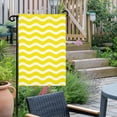 Abstract Waves Garden Flag 12x18 Inch Stripes Light Yellow Water Ripple ...