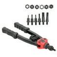 BT605 Hand Rivet Gun Heavy Duty Manual Riveter Set Iron Alloy Easy ...