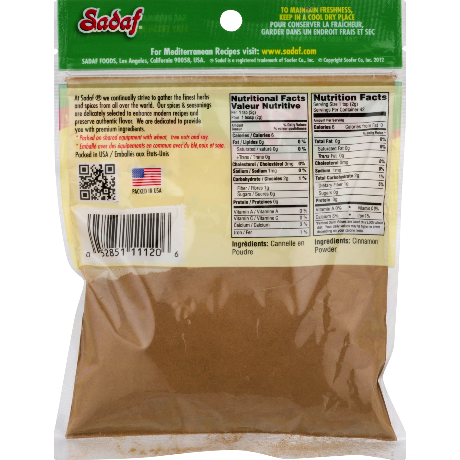 Sadaf Cinnamon Powder