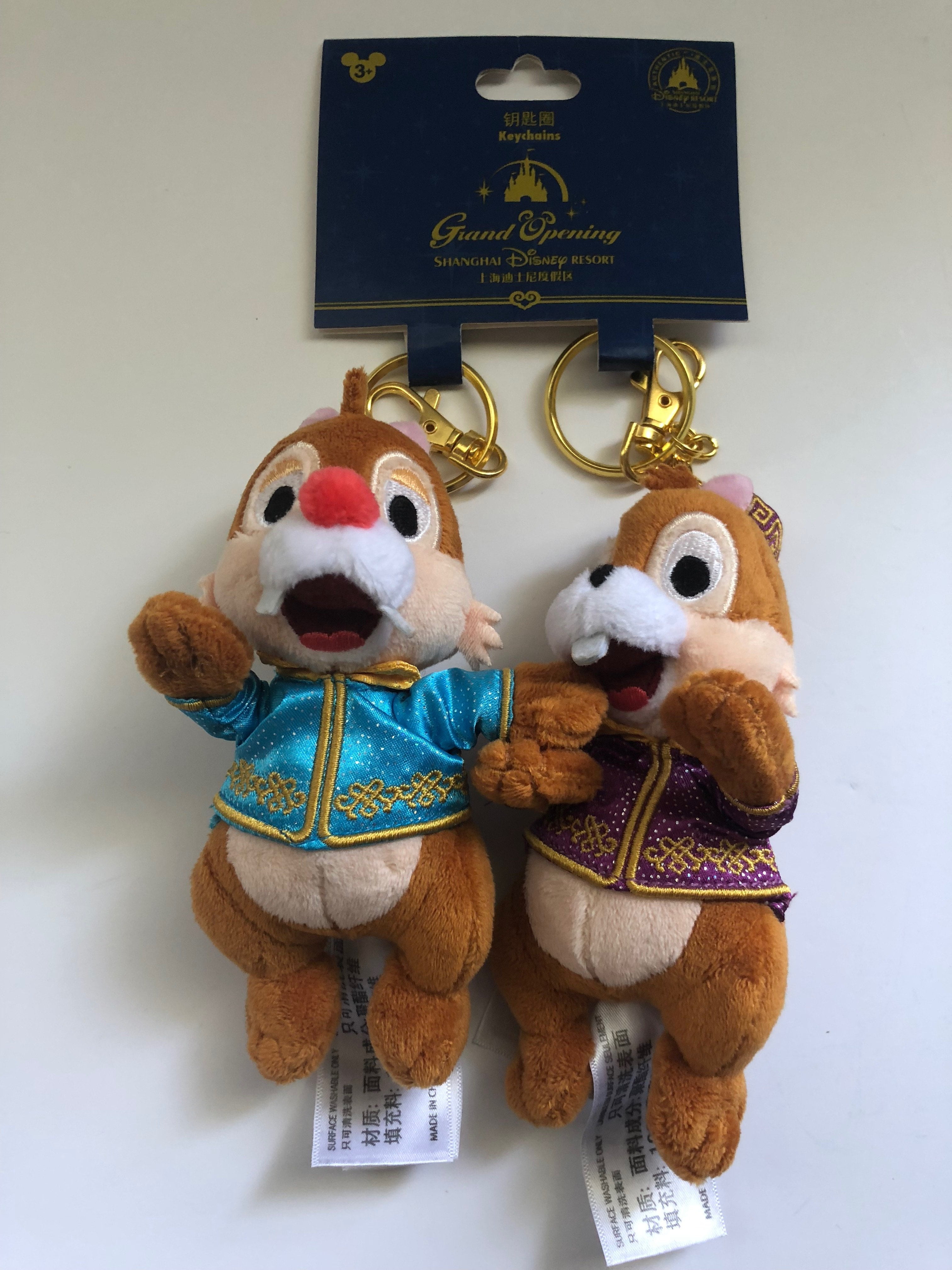 Disney Parks Shanghai Grand Opening Chip 'n Dale Plush Keychain New ...