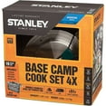 STANLEY 20-Piece Stainless Steel Backpacking Cookware Set, Camping Mess ...