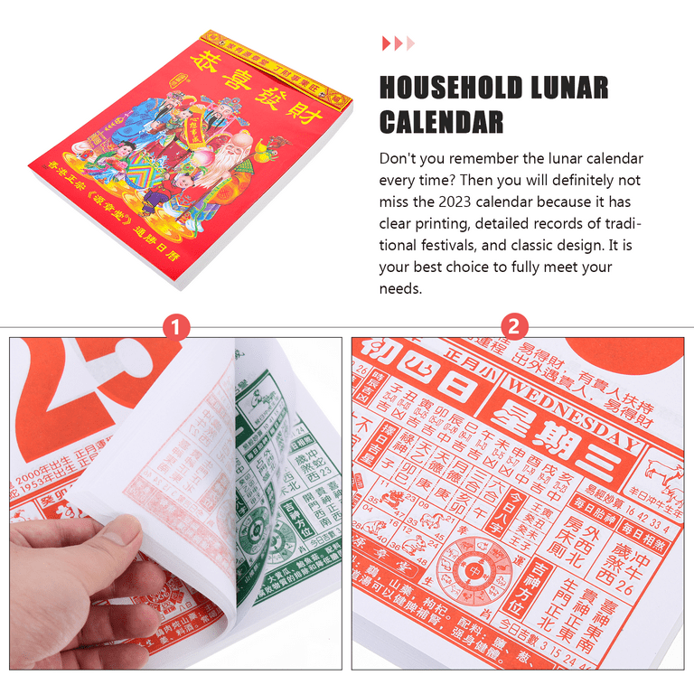 Chinese Lunar Calendar