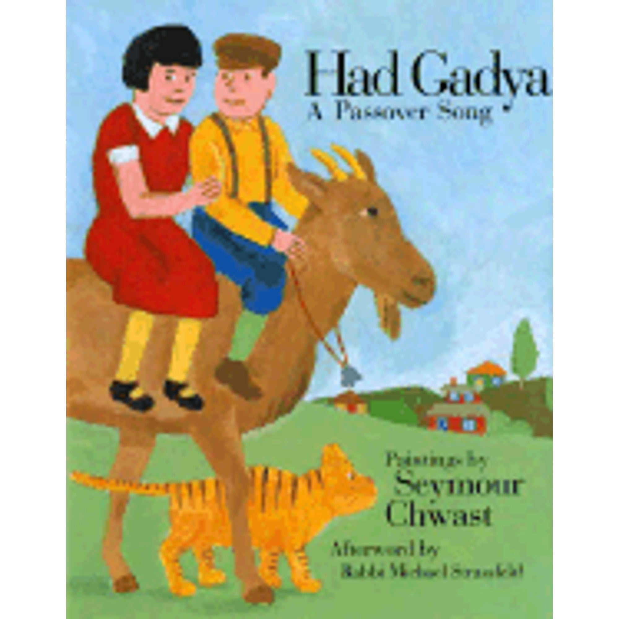 Had Gadya : A Passover Song (Hardcover) - Walmart.com