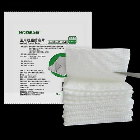 YERDGARY 5pcs/pack Gauze Pad Cotton First Aid Kit Waterproof Wound ...