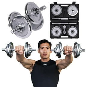 Adjustable Dumbbells | Walmart Canada