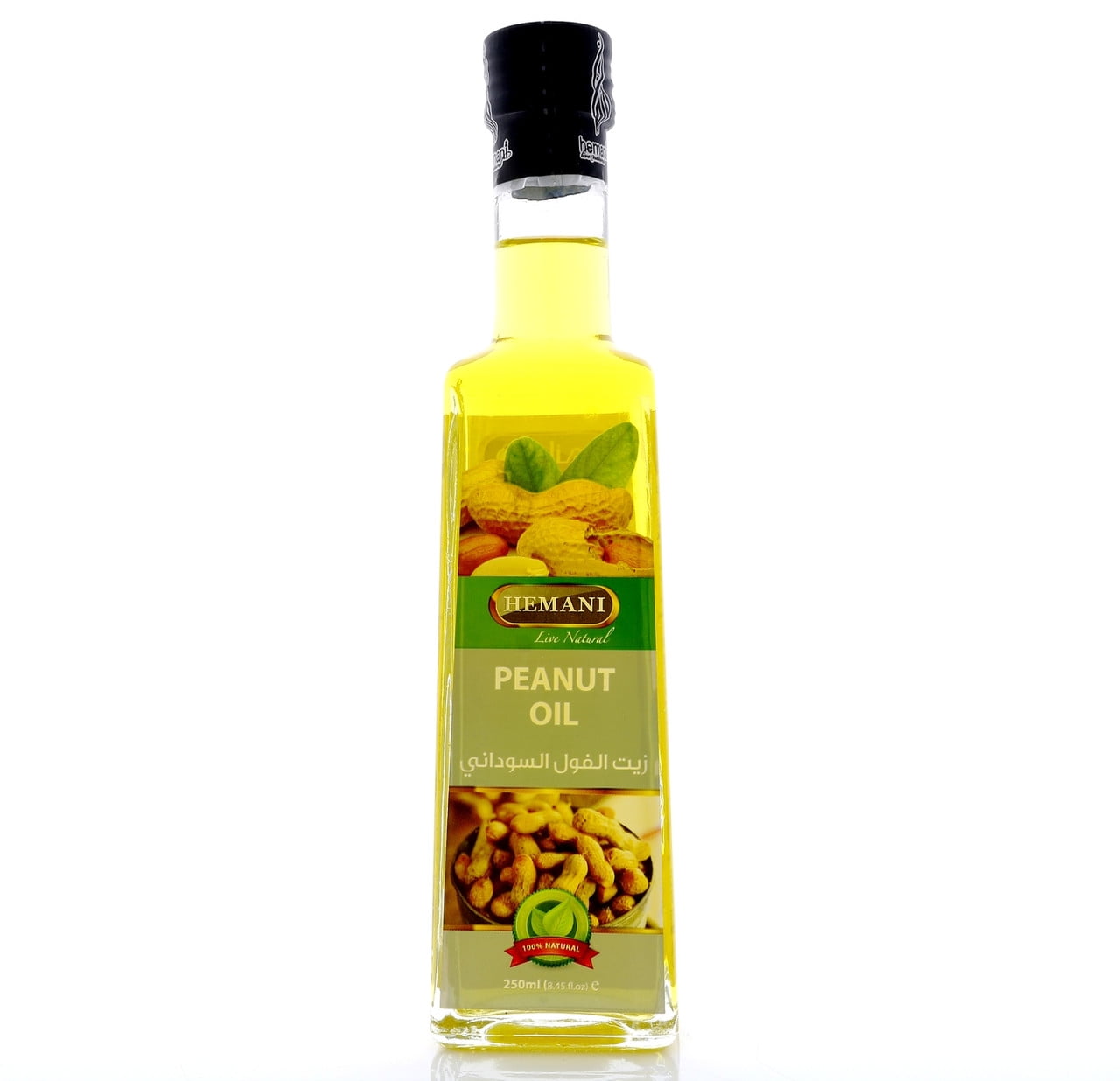 Hemani Peanut Oil 250mL - All-Natural, Cold Pressed, and High Smoke ...