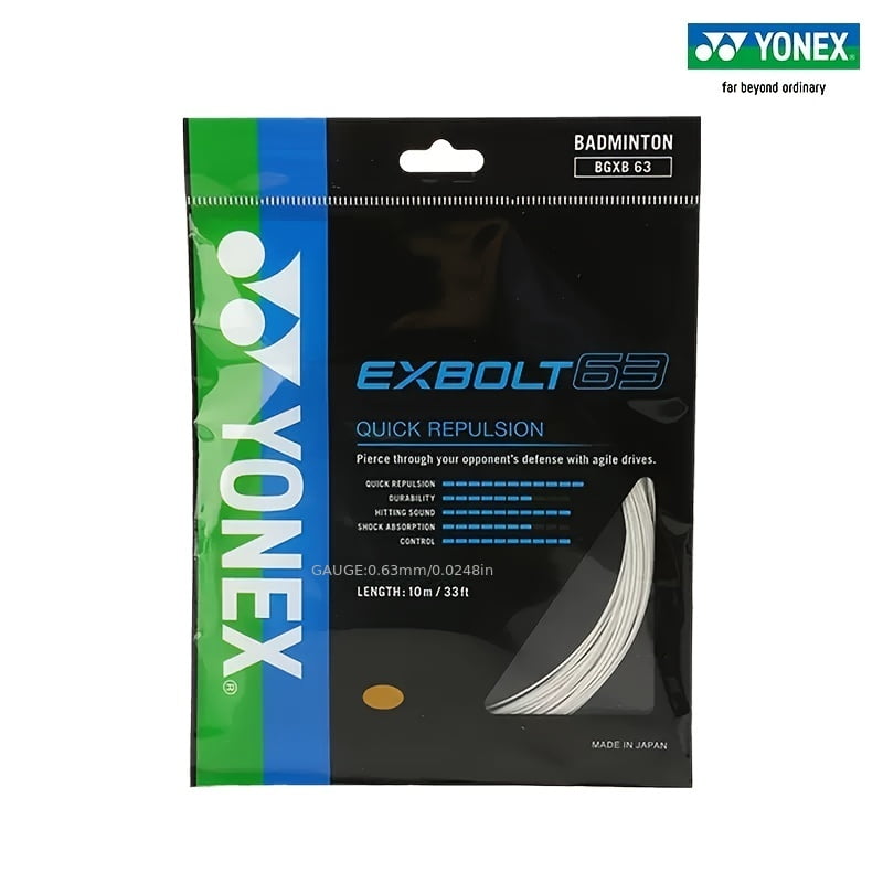 YONEX Badminton Racket String BGXB63CH, Outdoor Sporting Goods ...