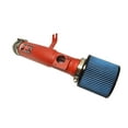Injen 2017 Honda Civic Si 1.5L Wrinkle Red Cold Air Intake - Walmart.com