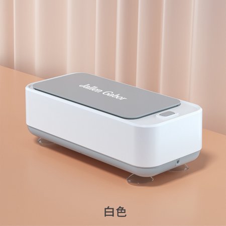 Glasses Cleaning Machine Ultrasonic Multi-Function Cleaning Machine ...