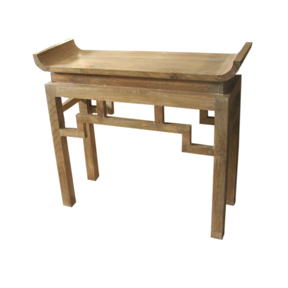 Elite Console Table - Walmart.com