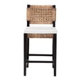 bali & pari Alise Mahogany wood and Seagrass BOHO Counter Stool ...