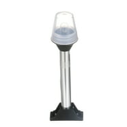 Attwood 2NM LED All-Round Fold-Down Light with Lightarmor Base ...