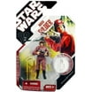 Star Wars Saga Collection 2006 Naboo Soldier Action Figure - Walmart.com