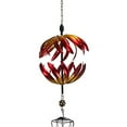 Red Carpet Studios Wind Chime Sphere Spinner Red/Yellow - Walmart.com