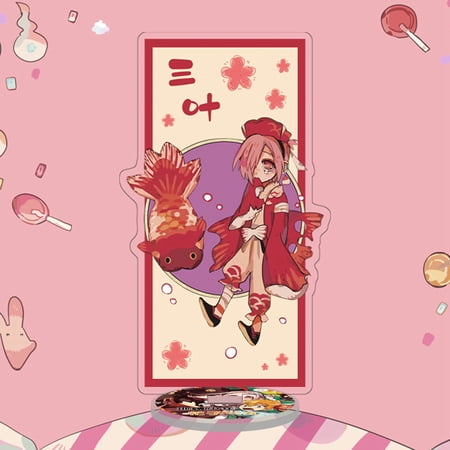 UPC 661082525524 - Riapawel Toilet-Bound Hanako kun Standing Figure ...