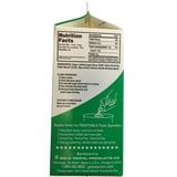 Green Apple Flossugar (1/2 gallon) - Walmart.com