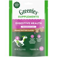 NaturVet Stool Ease Stool Softener for Dogs, 40 Soft Chews for Normal ...