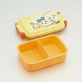 Skater x Chiikawa Lunch Box One Tier 450ml - Walmart.com