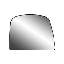 30217 - Fit System Passenger Side Heated Mirror Glass w/ backing plate ...