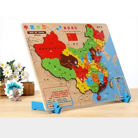 Wooden World China Map Puzzle Toy China Map Of The World Children's ...