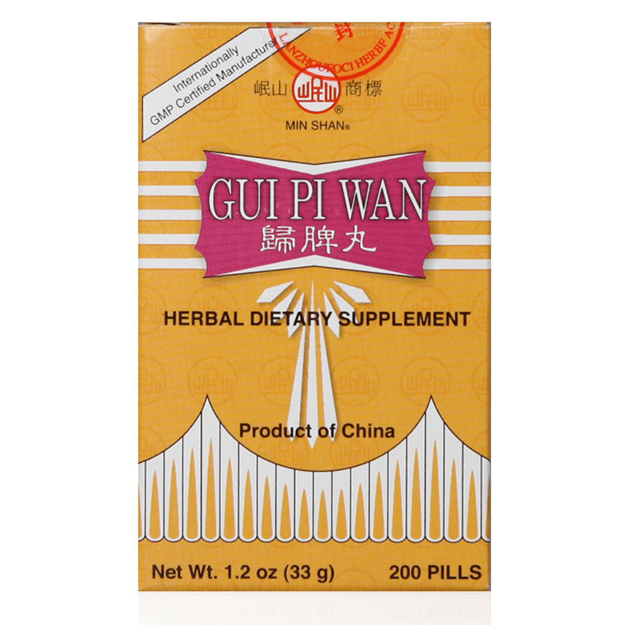 Gui Pi Wan (200 Pills) - Walmart.com