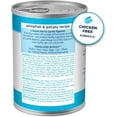 Blue Buffalo Basics Grain-Free Adult Wet Dog Food, Skin & Stomach Care ...