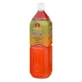 Savia Aloe Vera Drink, Pomegranate, 50.7 Fl Oz - Walmart.com