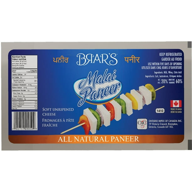 BRAR'S MALAI PANEER 900GM, 900GM - Walmart.ca