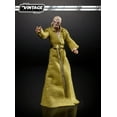Star Wars The Vintage Collection Supreme Leader Snoke 3.75-inch Figure ...
