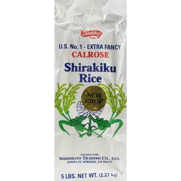 Brand: Shirakiku