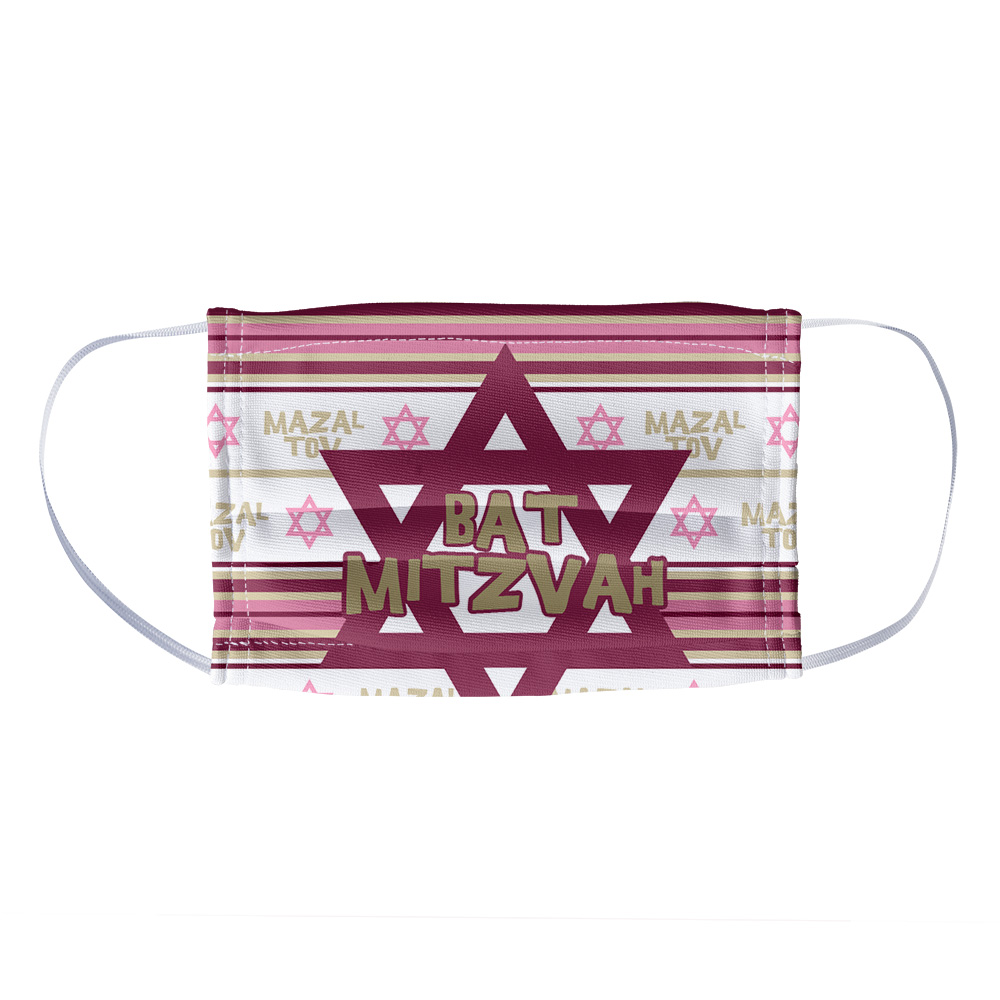 Kids Bat Mitzvah 1-Ply Reusable Face Mask Covering - Walmart.com